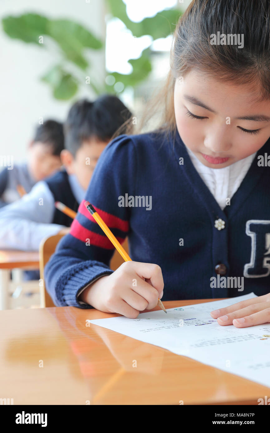 Class 263 hi-res stock photography and images - Alamy