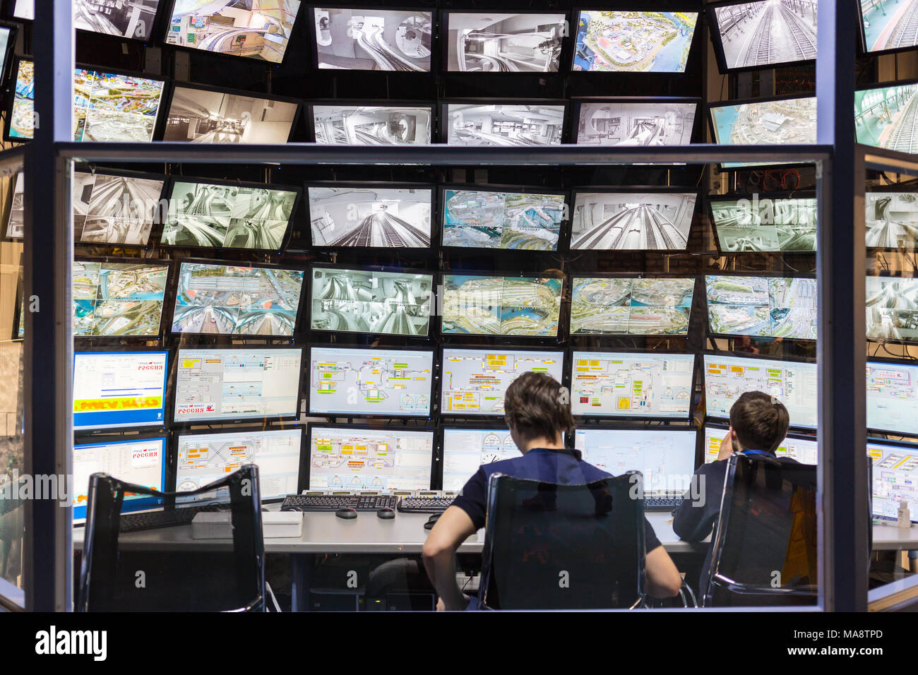 Museum security control room hi-res stock photography and images - Alamy