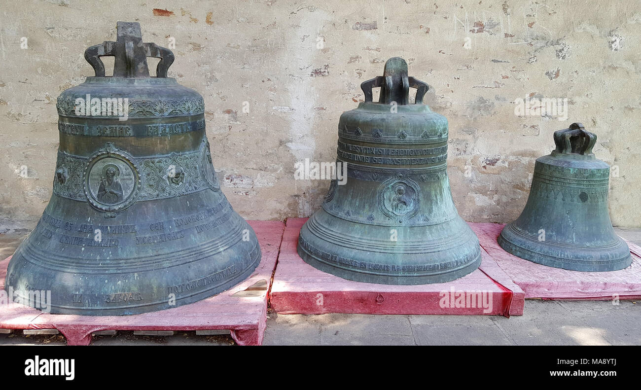 Old church bell hi-res stock photography and images - Alamy