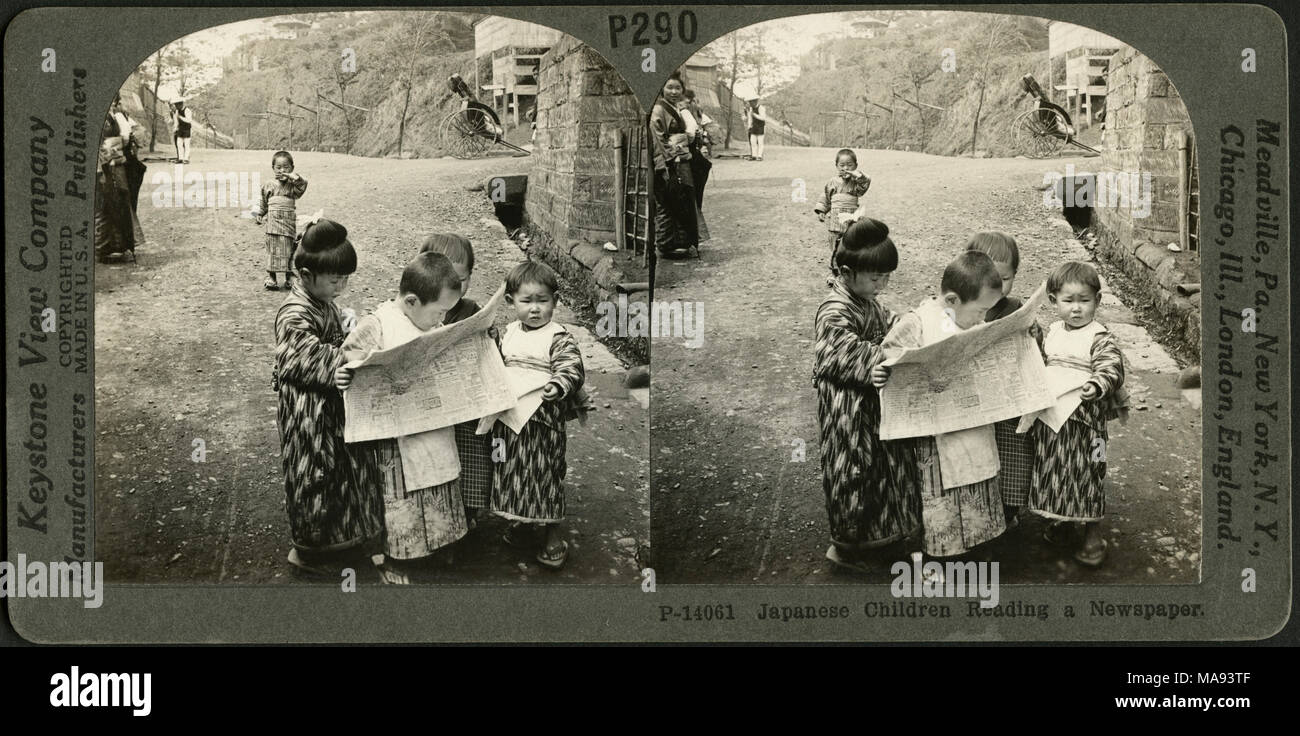Japanese, children, reading, culture, historical Stock Photo - Alamy