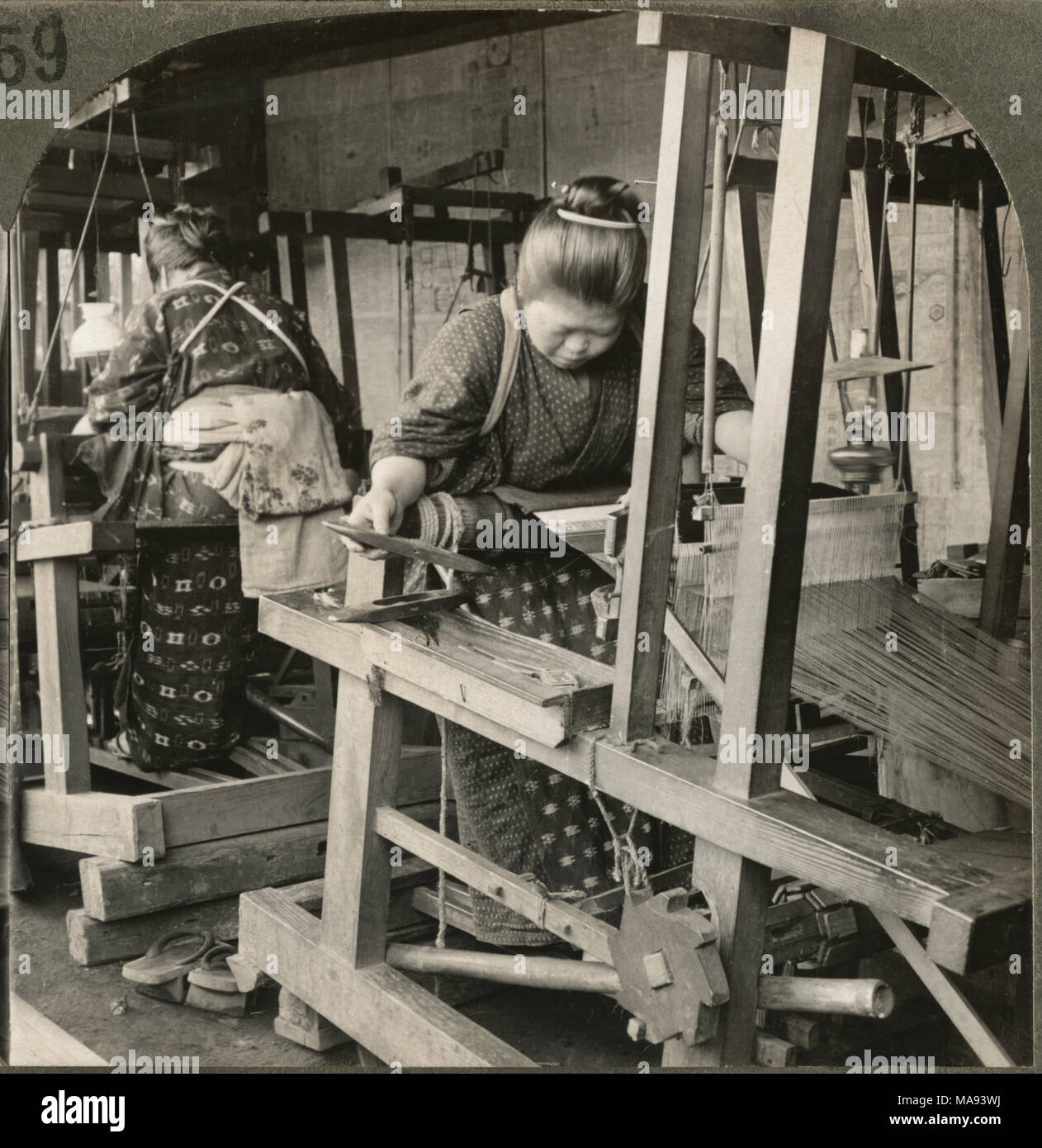 Japan, women, occupations, textiles, historical Stock Photo - Alamy