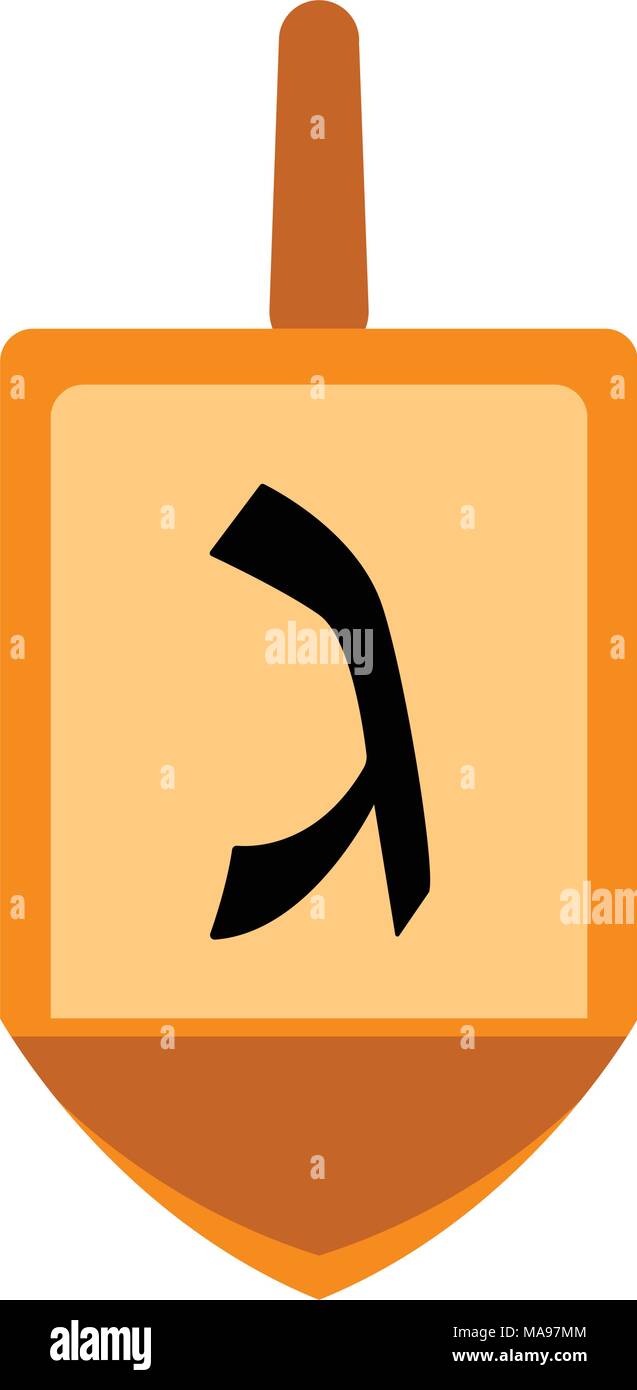 Dreidel image Stock Vector Images - Alamy