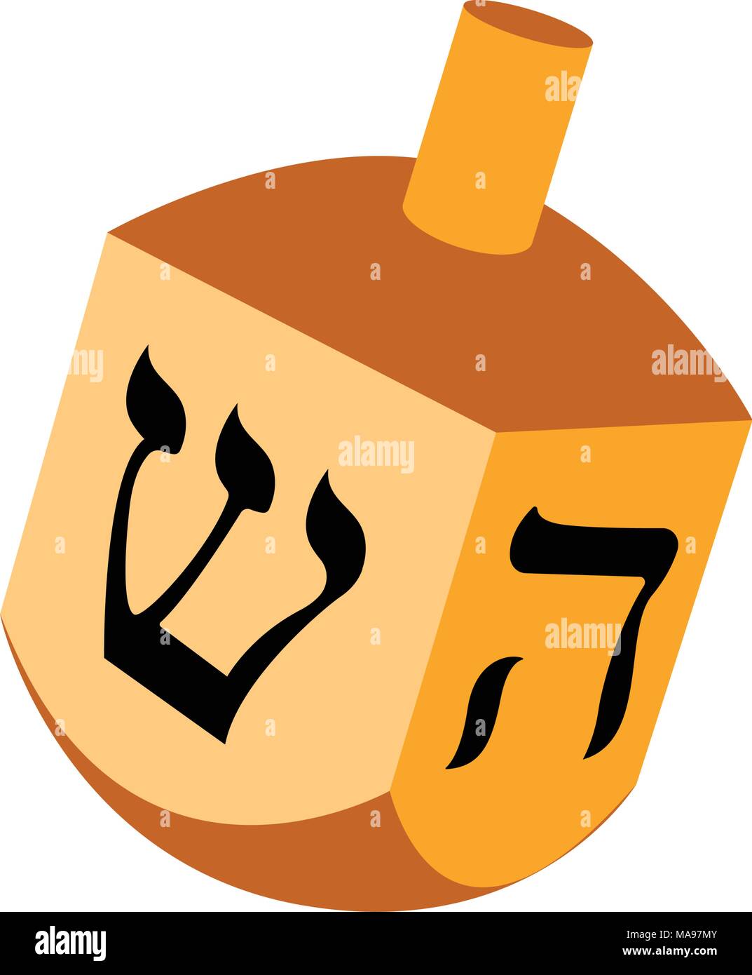 Jewish dreidel icon Stock Vector Image & Art - Alamy
