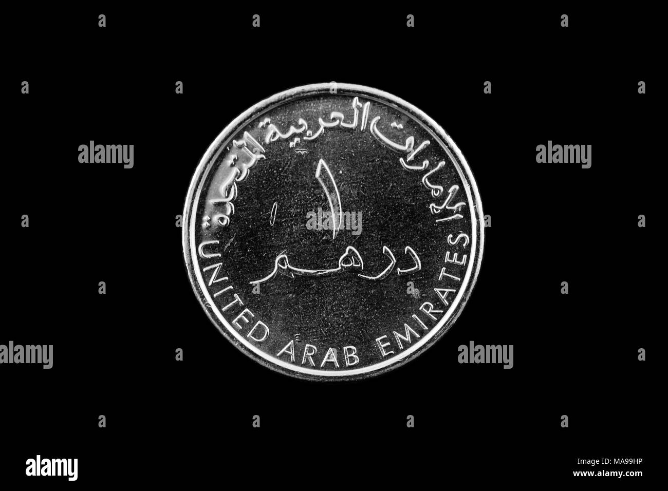 One dirham coins hi-res stock photography and images - Alamy