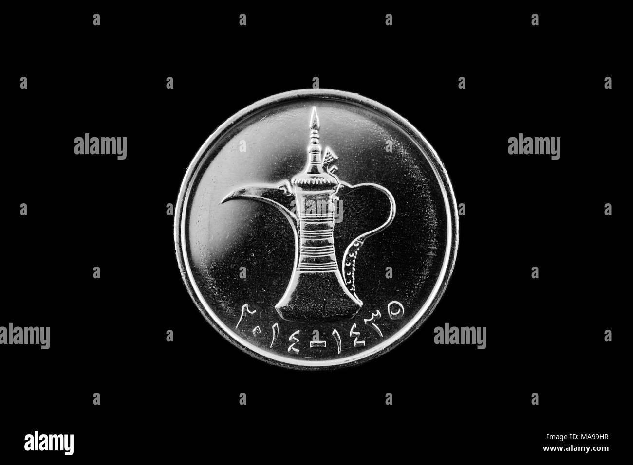 One dirham coins hi-res stock photography and images - Alamy