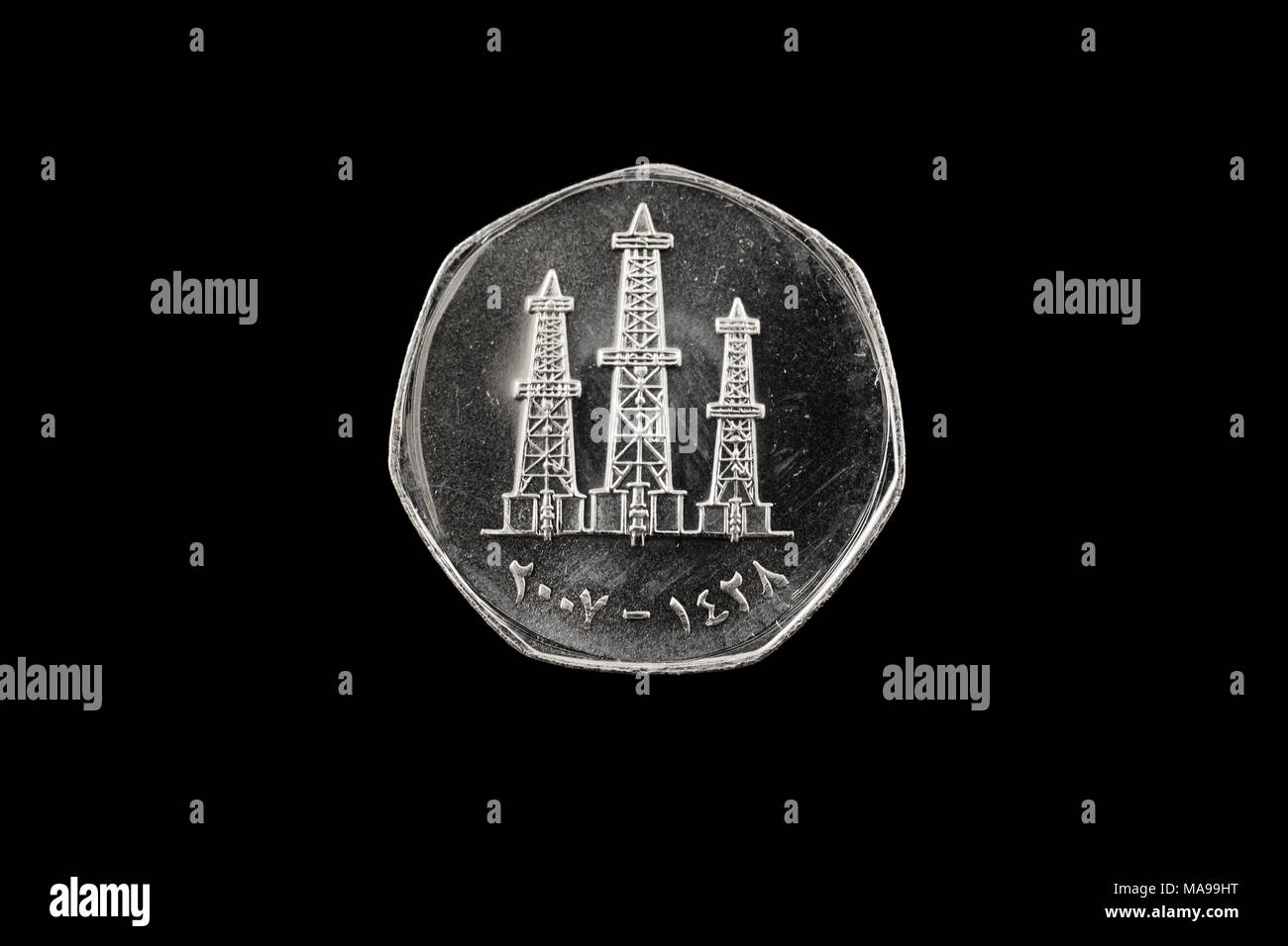 50 Fils Coin High Resolution Stock Photography and Images - Alamy