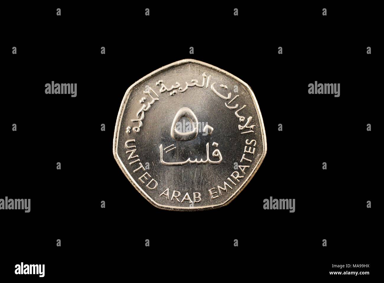 50 United Arab Emirates Dirham High Resolution Stock Photography and ...