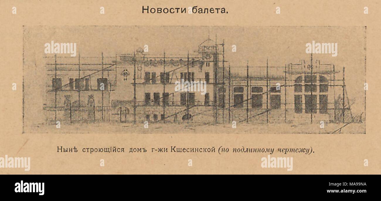 Cartoon from the Russian satirical journal Signal (Signal) depicting a ...