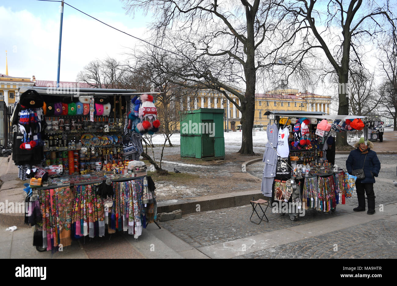 Hawkers stand hi-res stock photography and images - Alamy