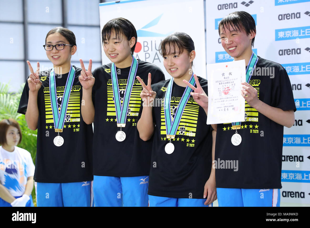 Tatsumi International Swimming Center, Tokyo, Japan. 30th Mar, 2018 ...