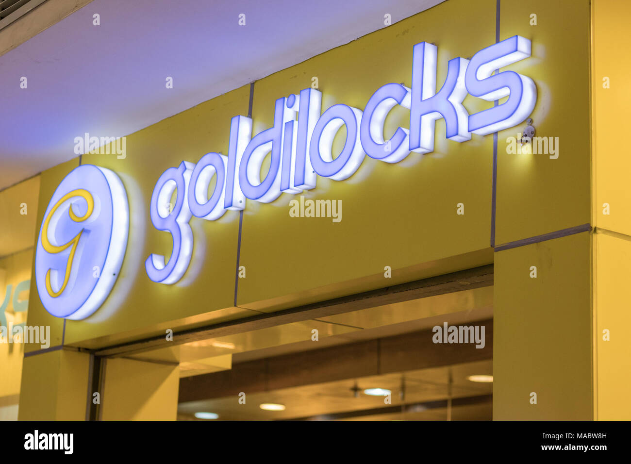 Philippines bakery hi-res stock photography and images - Alamy