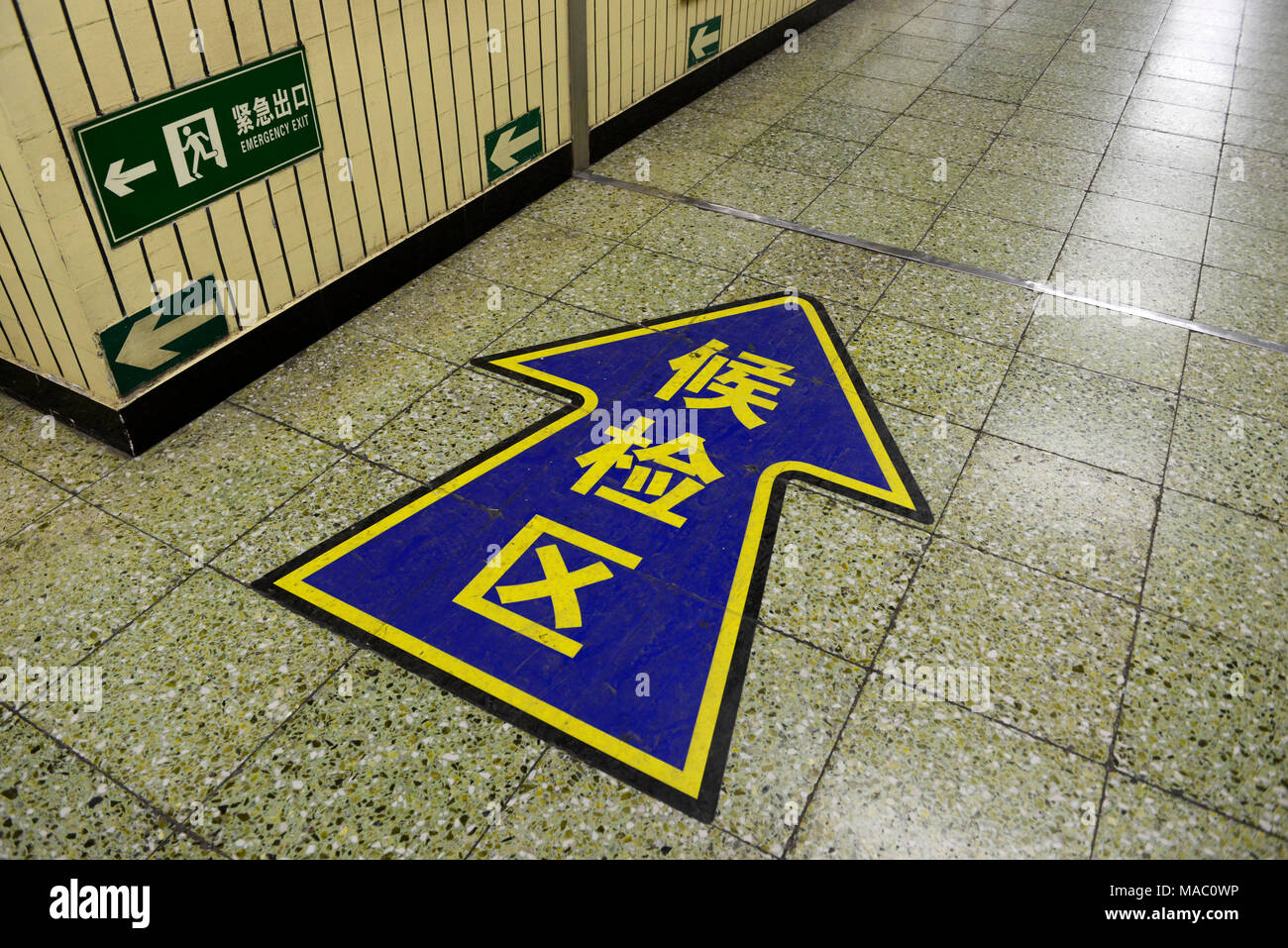 Emergency exit route hi-res stock photography and images - Alamy