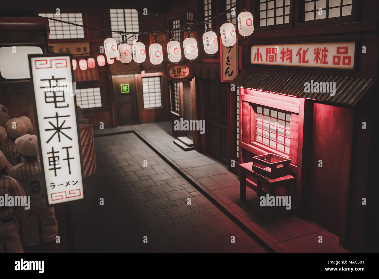 Japanese street scene model on display in London at the Isle of Dogs ...