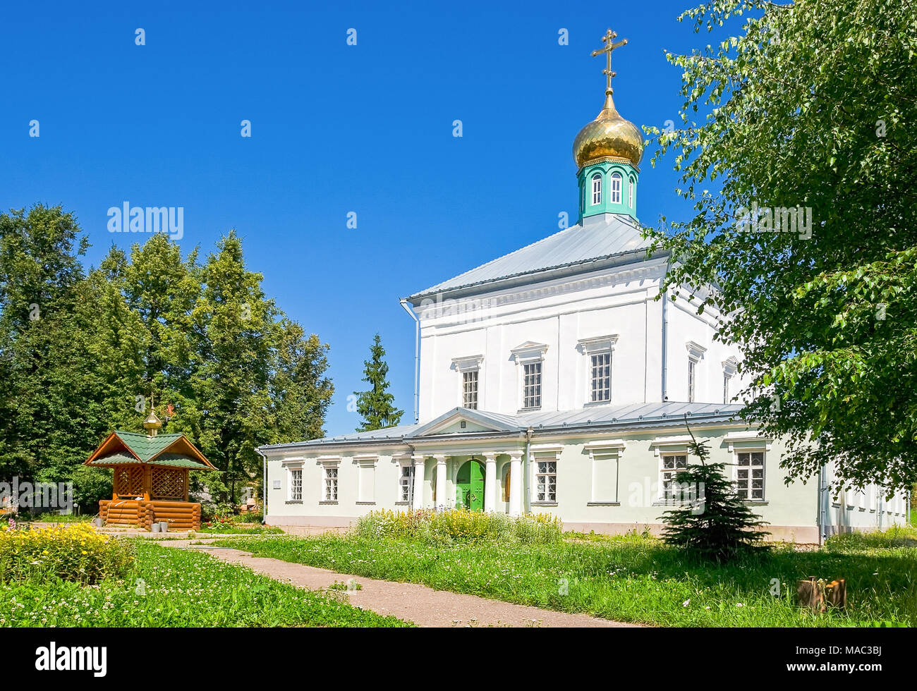 Temple of the Descent of the Holy Spirit on the Apostles (1653) at the ...