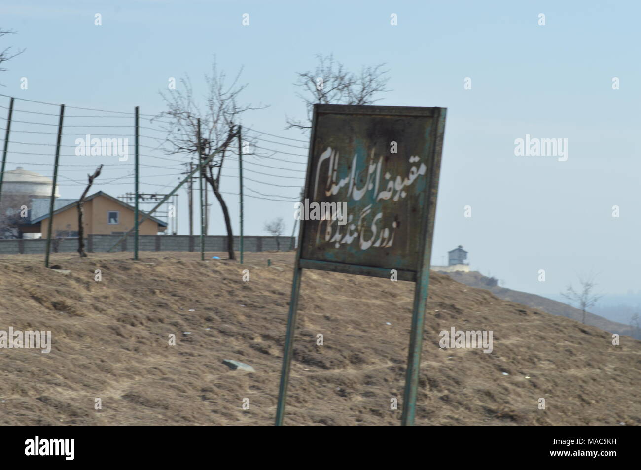 Random Pictures High Resolution Stock Photography and Images - Alamy