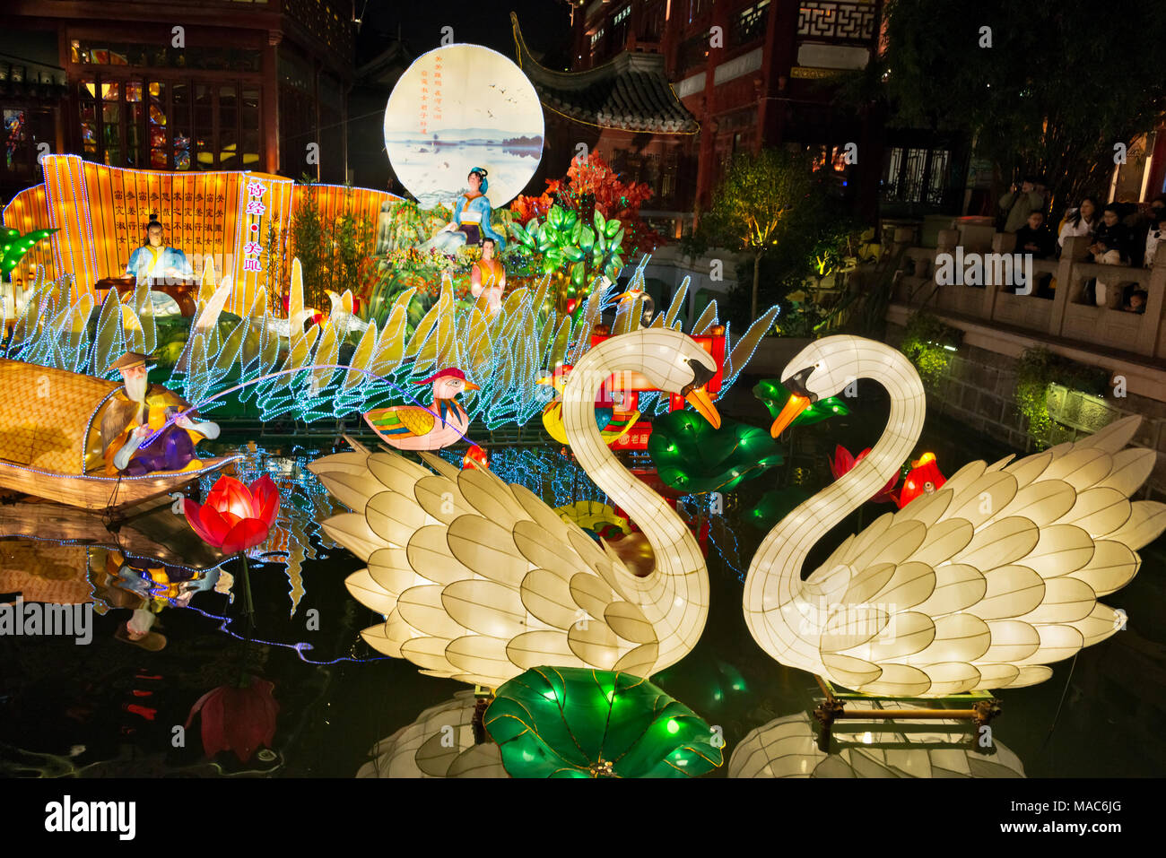 Colorful lights at Lantern Festival celebrating Chinese New Year in ...