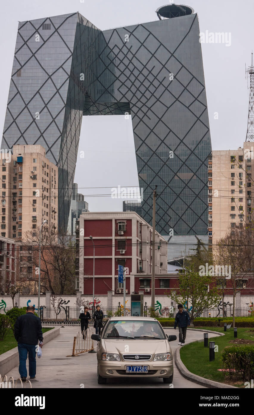 Beijing silver tower hi-res stock photography and images - Alamy