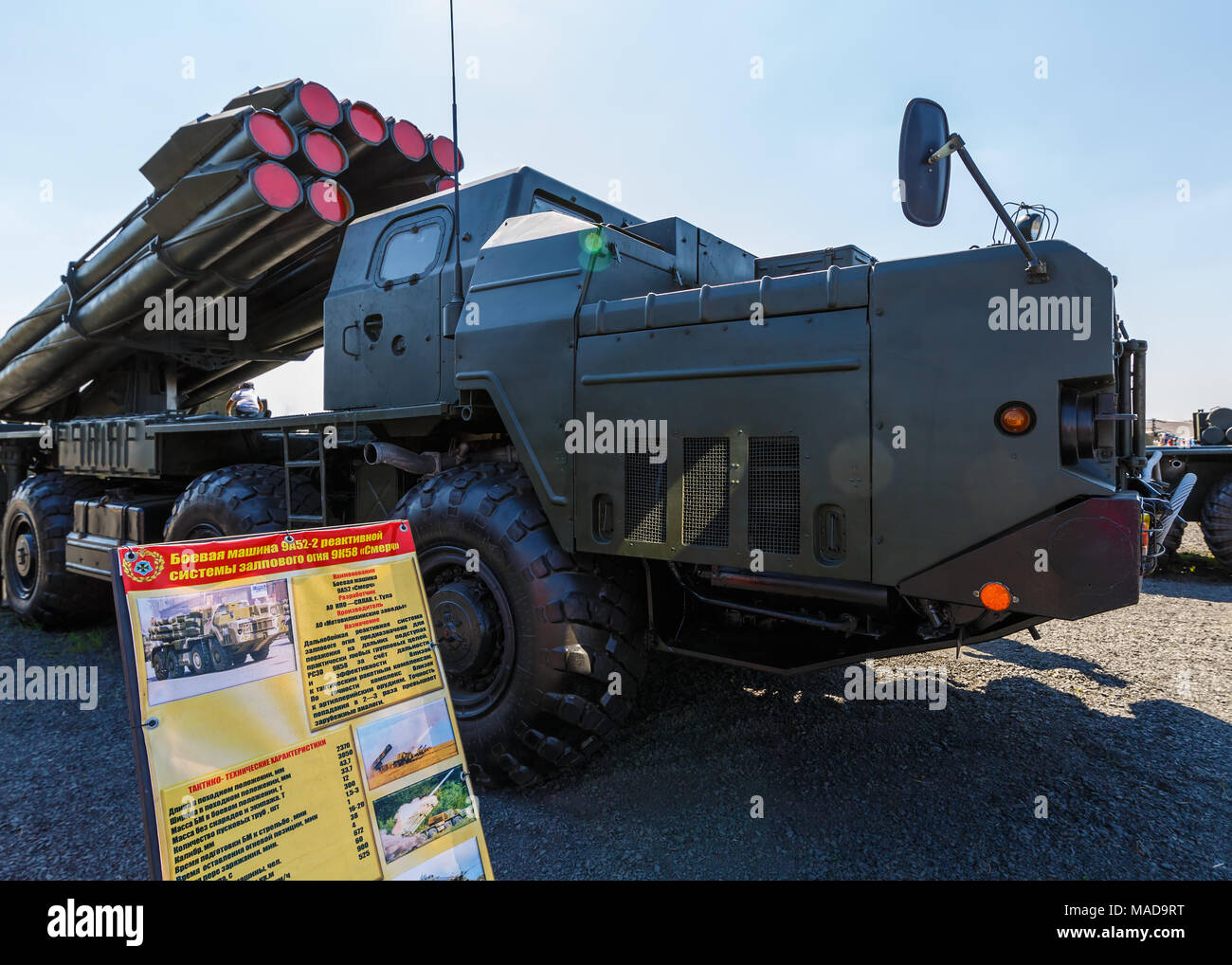 Volley rocket fire system hi-res stock photography and images - Alamy