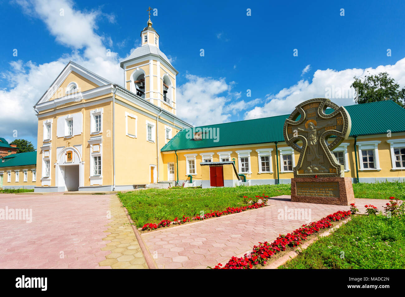 Borovichi hi-res stock photography and images - Alamy