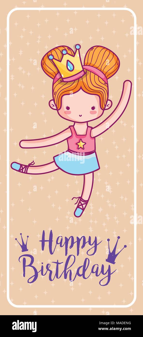 Birthday Dance Animation