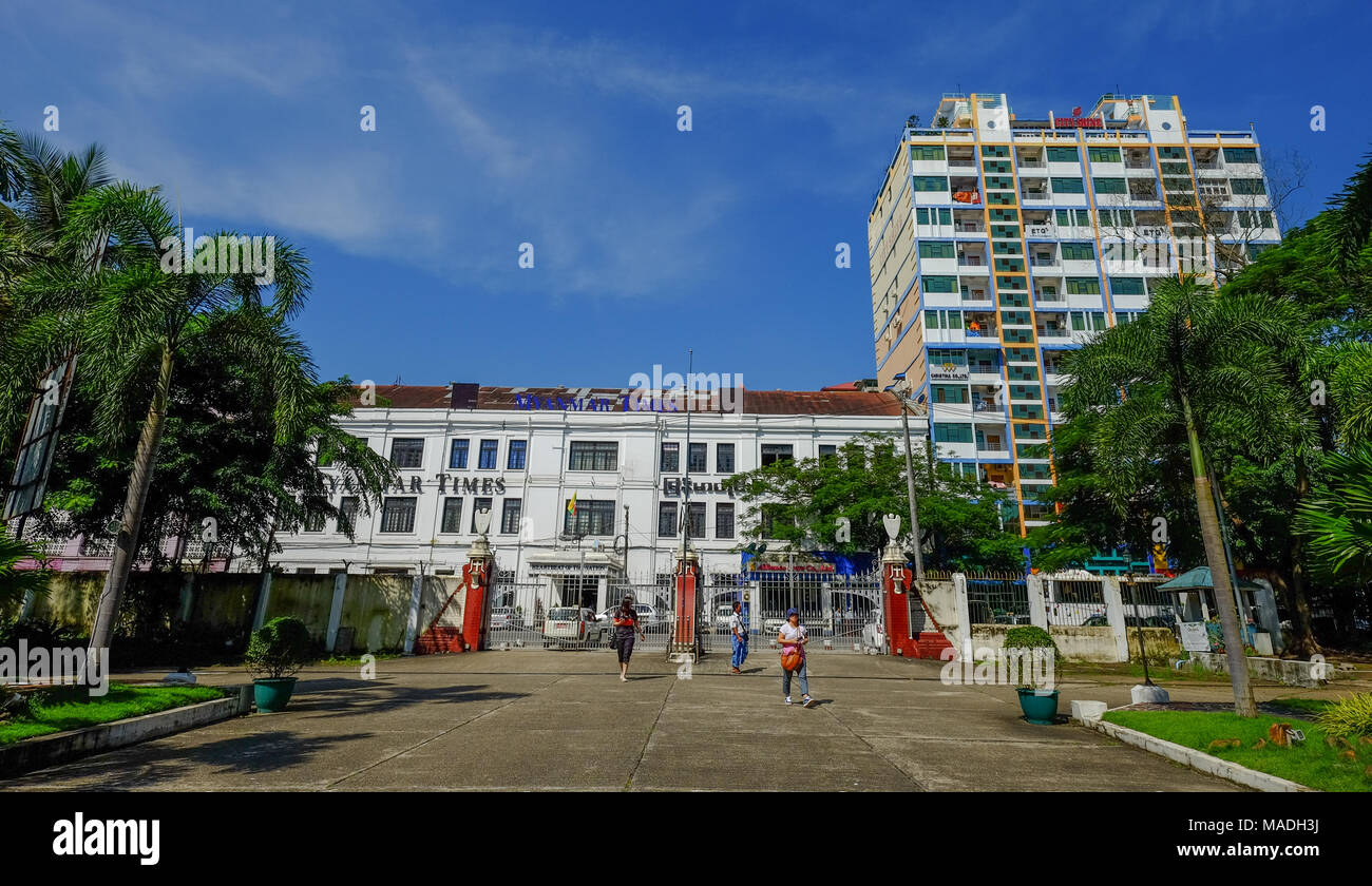 Yangon, Myanmar - Oct 16, 2015. Old buildings in Yangon, Myanmar ...