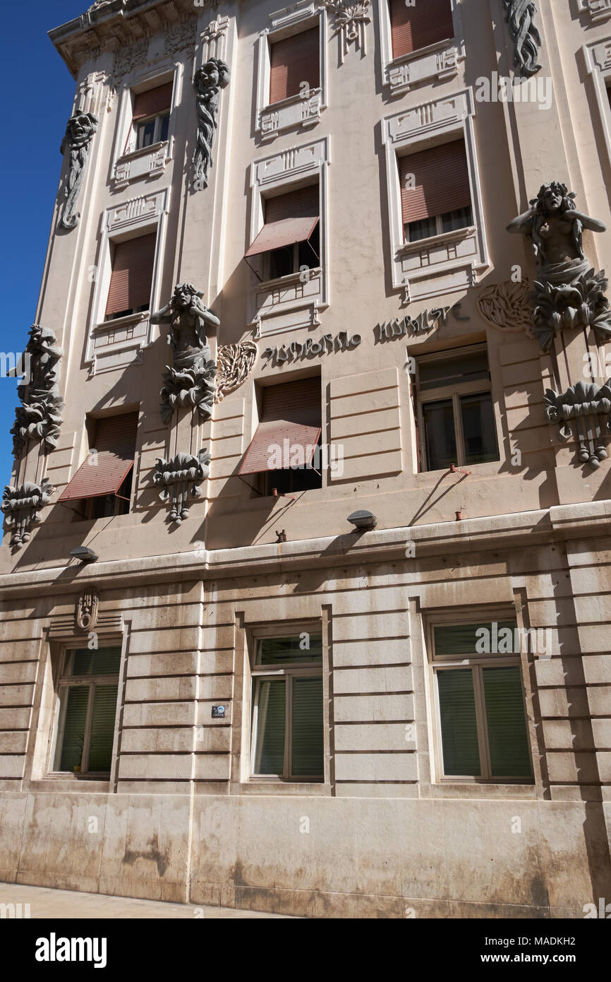 Spa Building Stock Photos & Spa Building Stock Images - Alamy