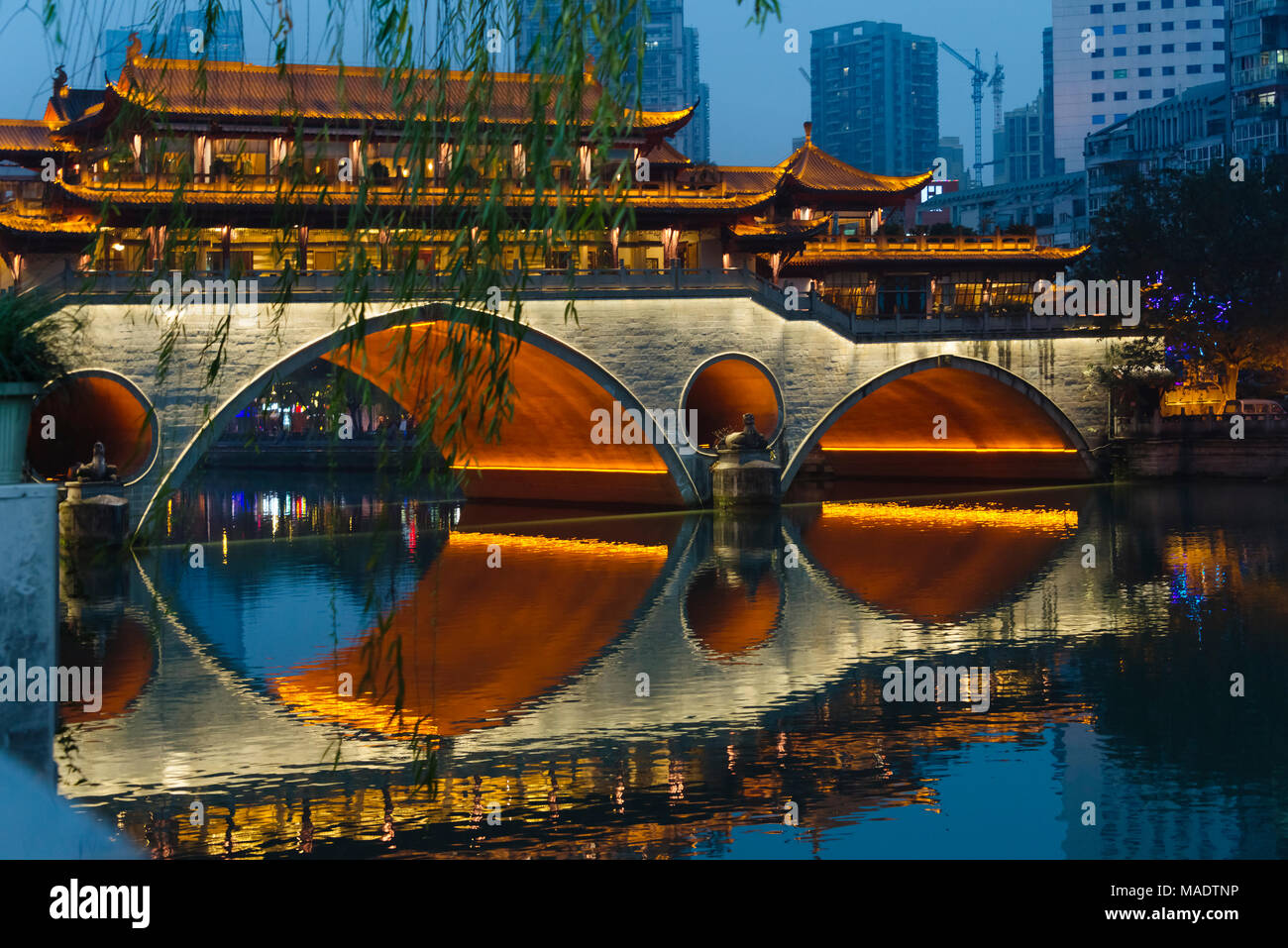 Anshun bridge hi-res stock photography and images - Alamy