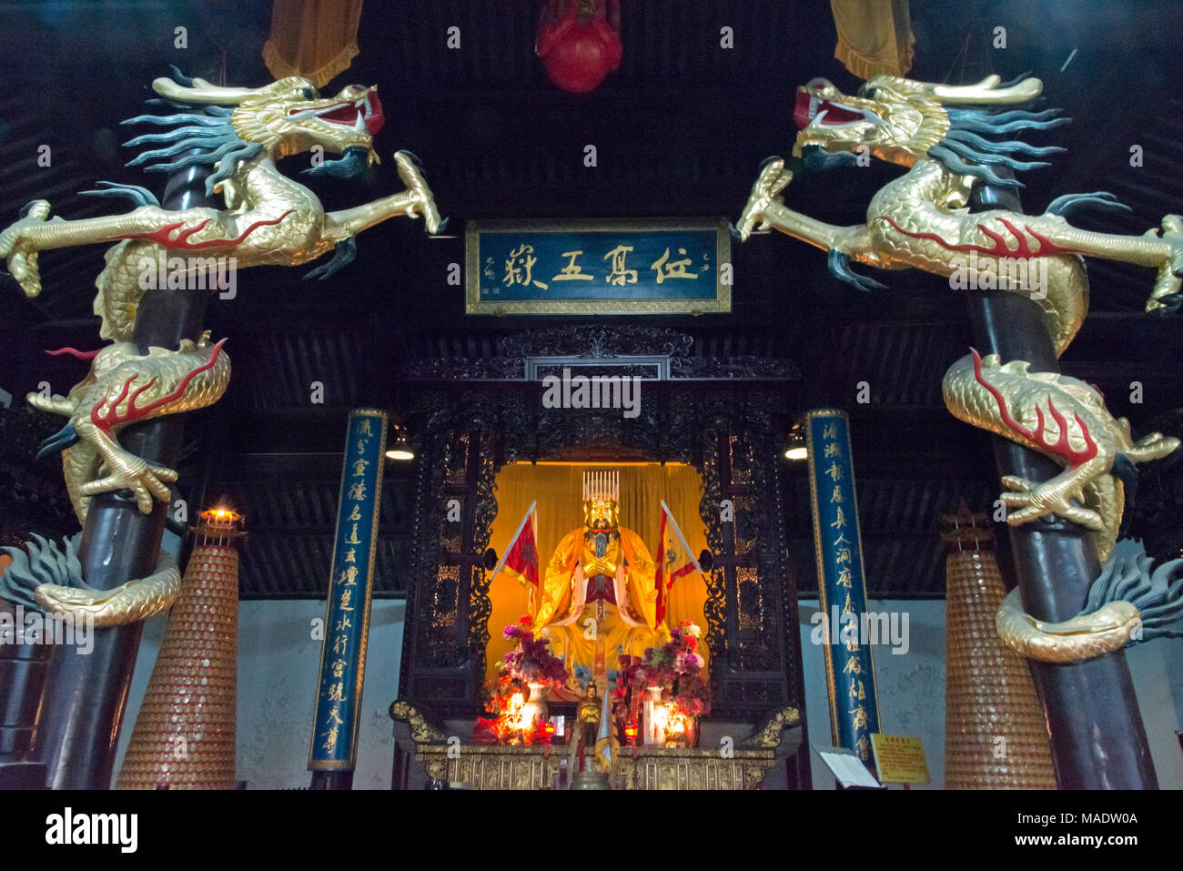 Jade emperor hi-res stock photography and images - Alamy