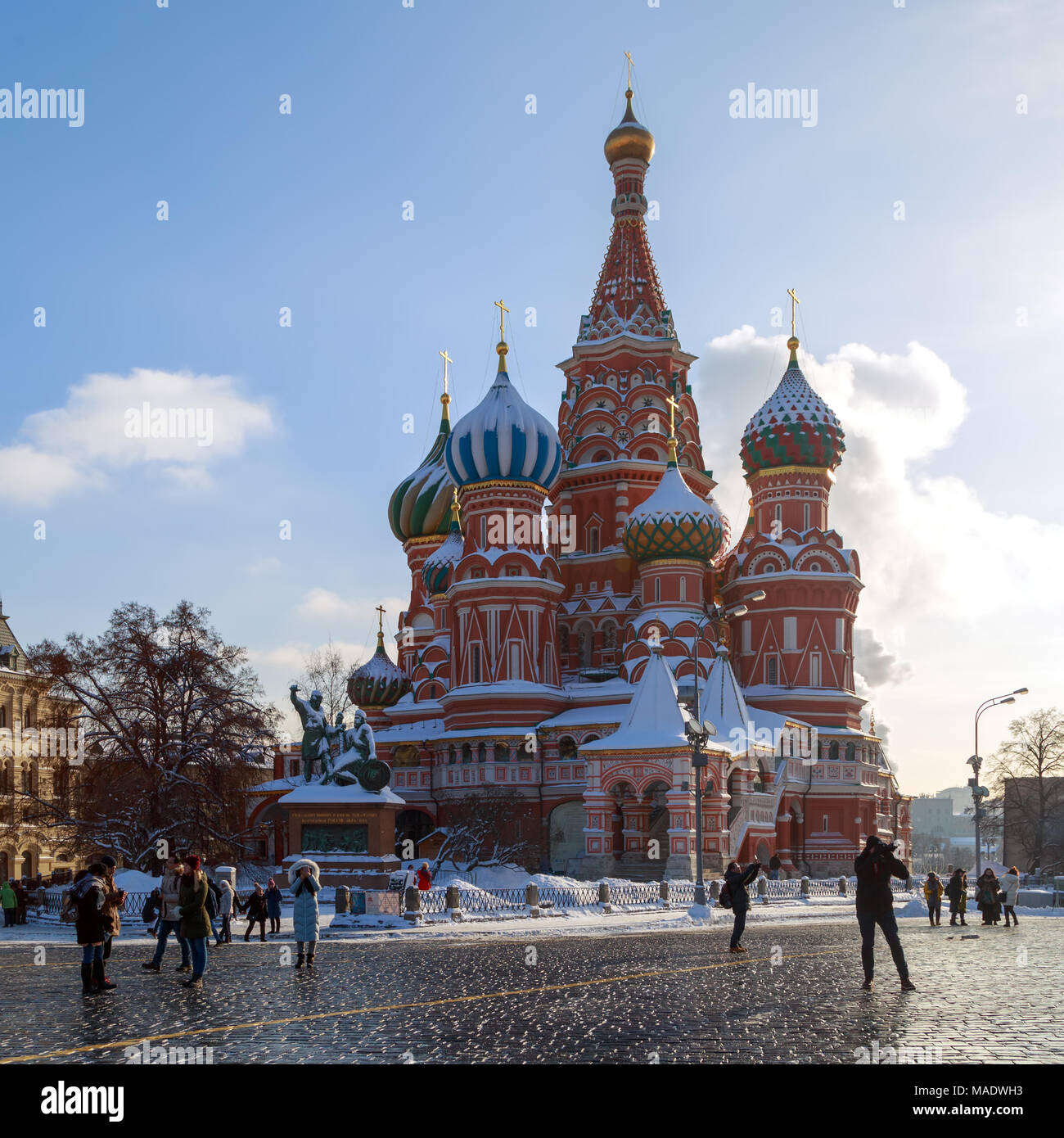 MOSCOW, RUSSIA, FEBRUARY 01, 2018: Tourists from different countries ...