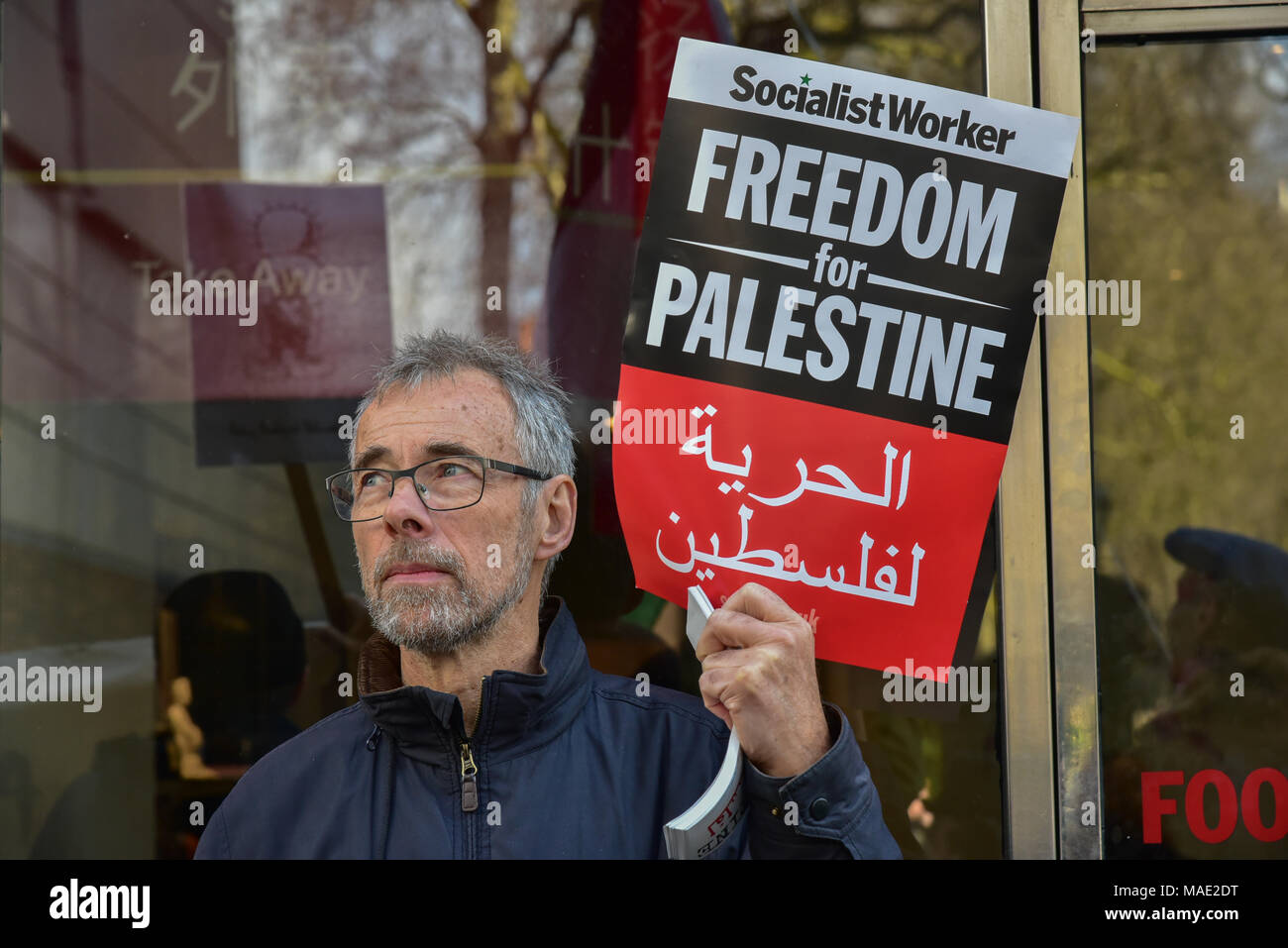 Israel Embassy, London, UK. 31st March 2018: Palestinian and supporters ...