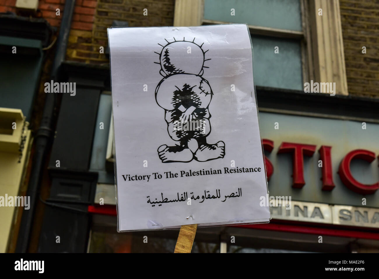 Israel Embassy, London, UK. 31st March 2018: Palestinian and supporters ...