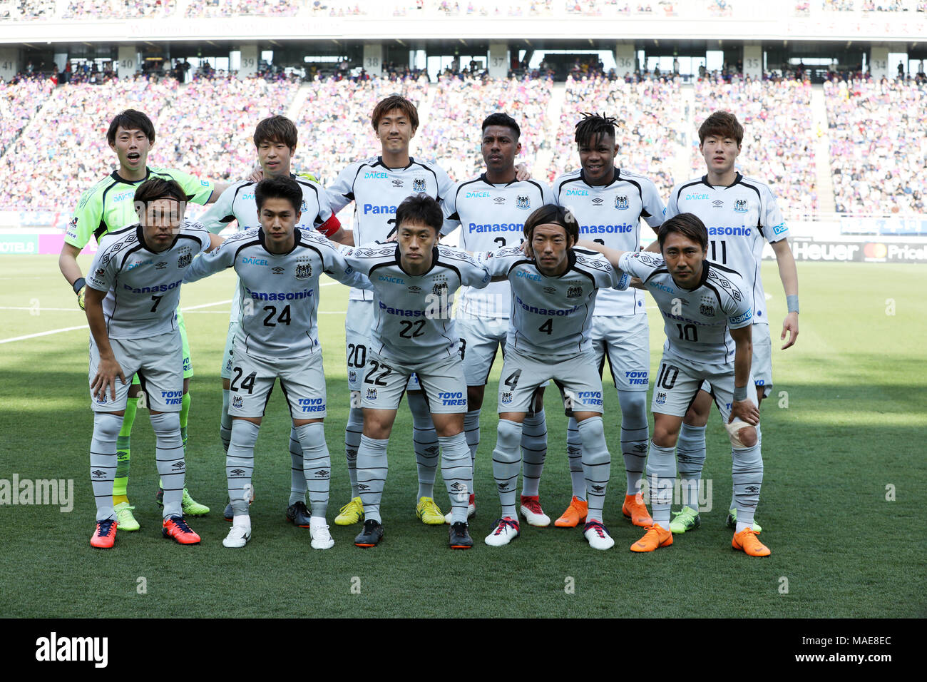 Gamba Osaka Team Group Line Up High Resolution Stock Photography and ...