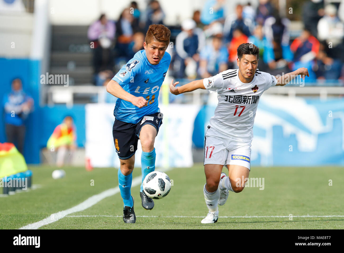 Taiki kato hi-res stock photography and images - Alamy