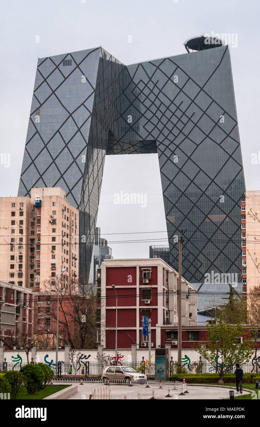 Beijing silver tower hi-res stock photography and images - Alamy