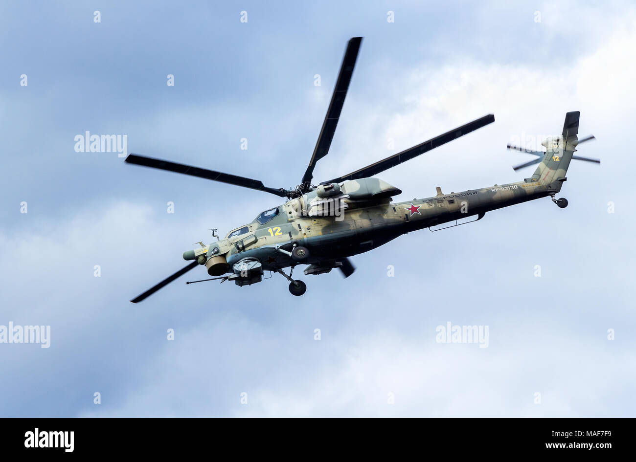 Samara, Russia - September 10, 2017: Russian Air Force Mi-28 Havoc ...