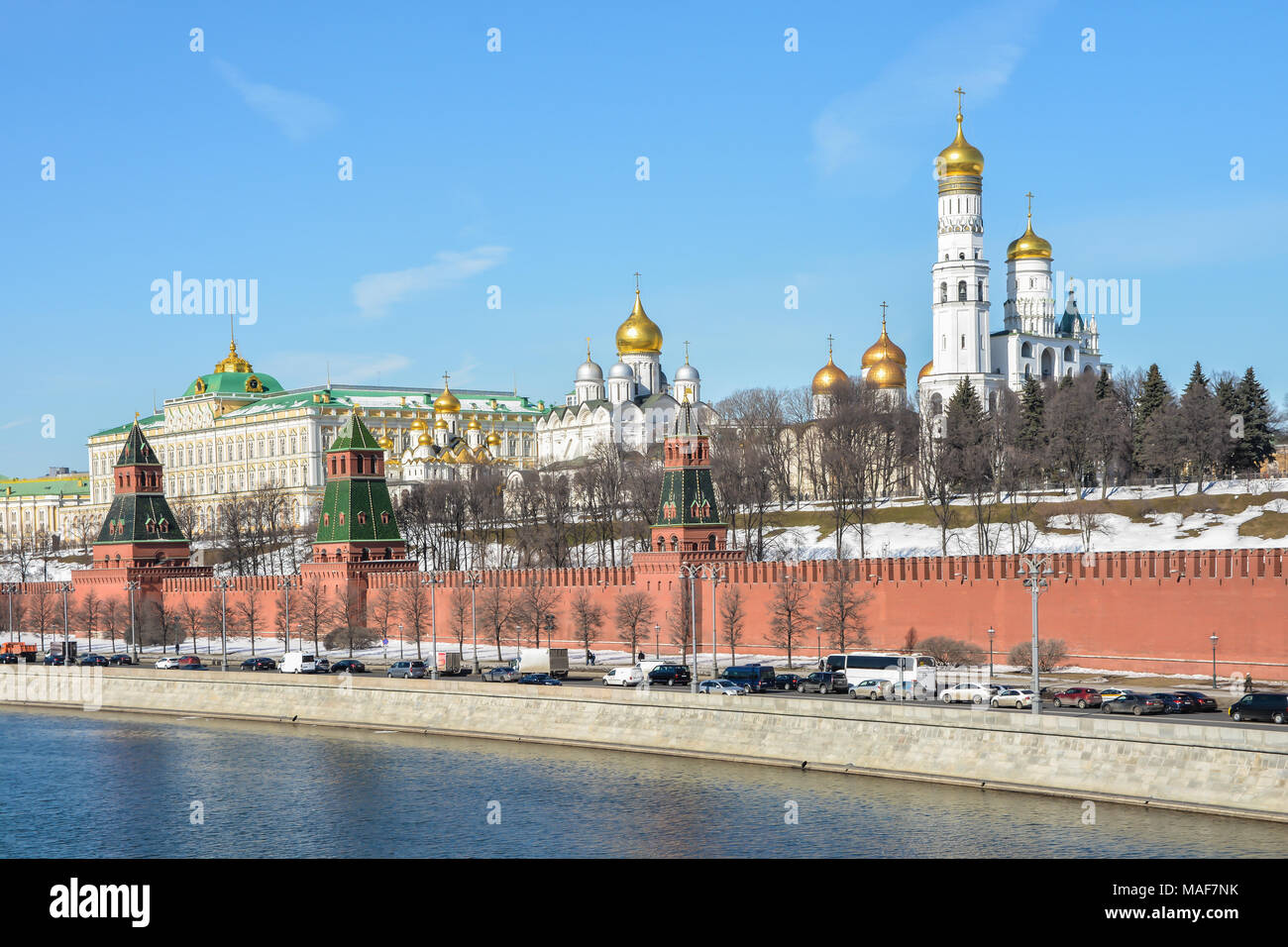 Kremlin office putin hi-res stock photography and images - Alamy