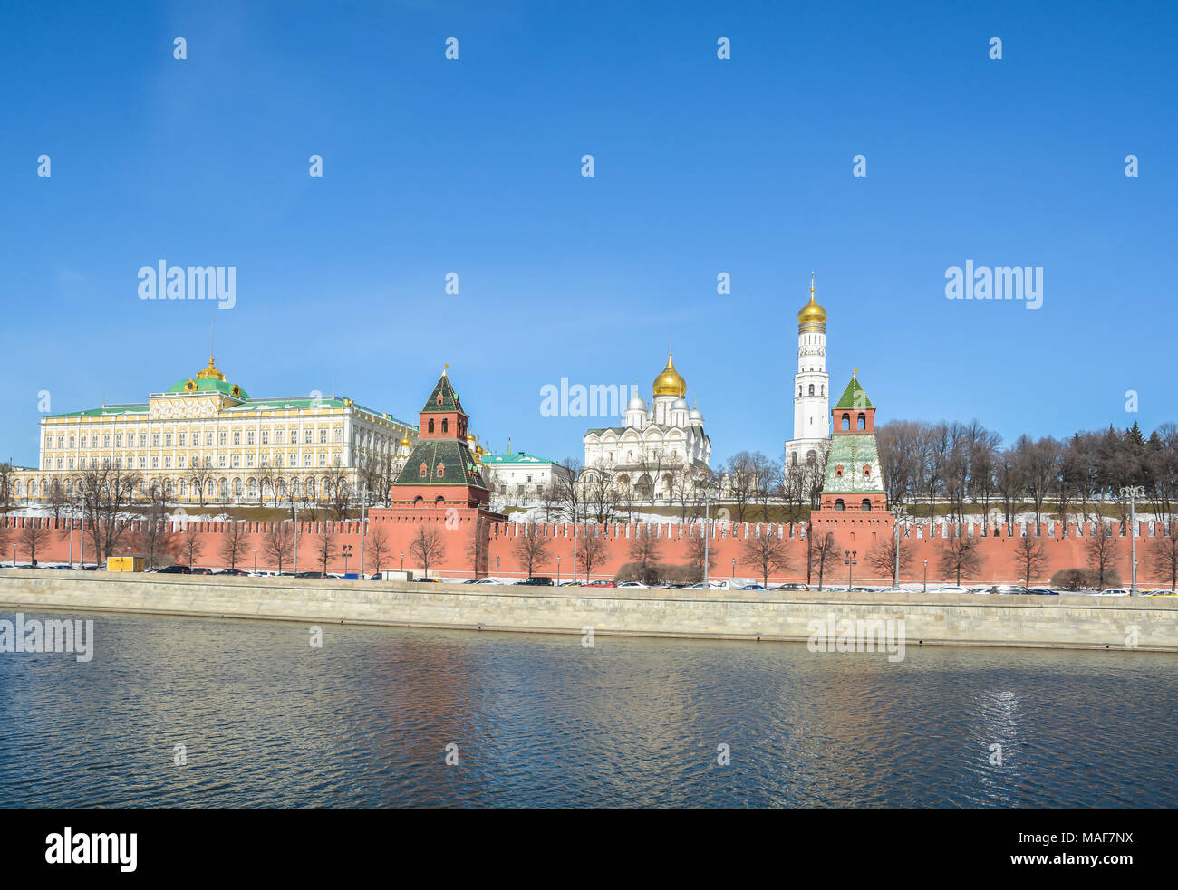 Moscow Kremlin. President Putin's residence in the capital of the ...