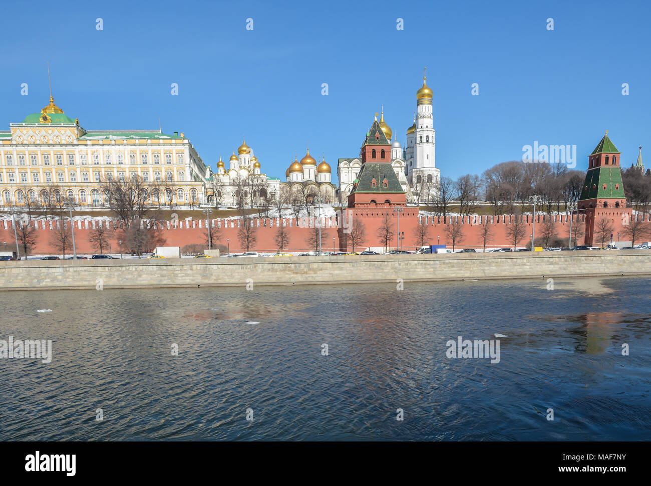 Moscow Kremlin. President Putin's residence in the capital of the ...