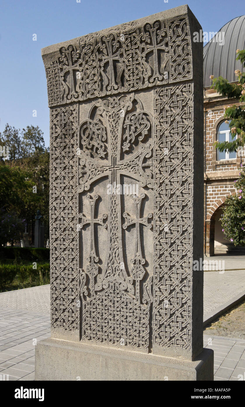Carved stone khatchkar (khachkar) on the grounds of the Holy See of ...