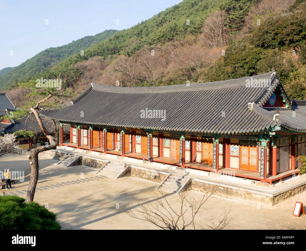 Gurye, South Korea - March 26, 2018 : Scenery of Hwaeomsa Temple, which ...