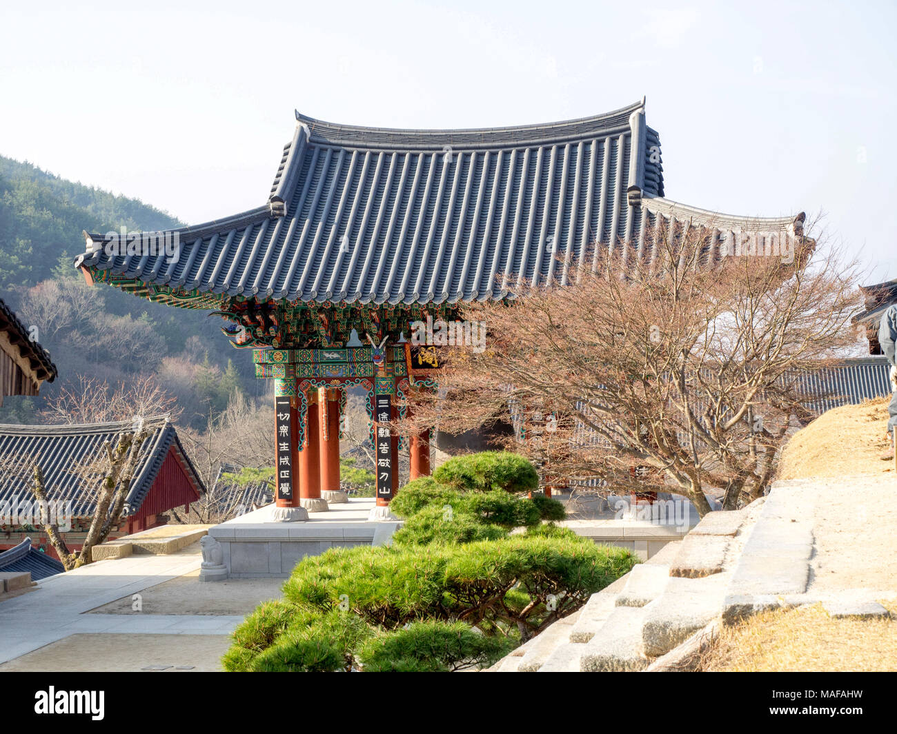 Gurye, South Korea - March 26, 2018 : Scenery of Hwaeomsa Temple, which ...