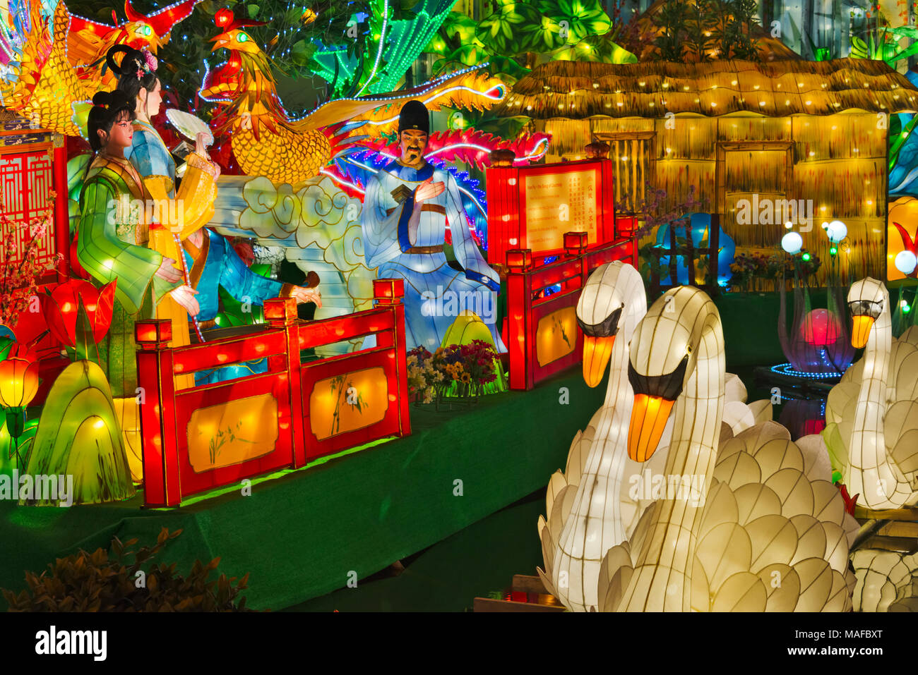 Colorful lights at Lantern Festival celebrating Chinese New Year in ...