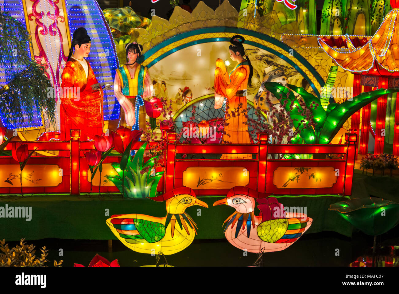 Colorful lights at Lantern Festival celebrating Chinese New Year in ...