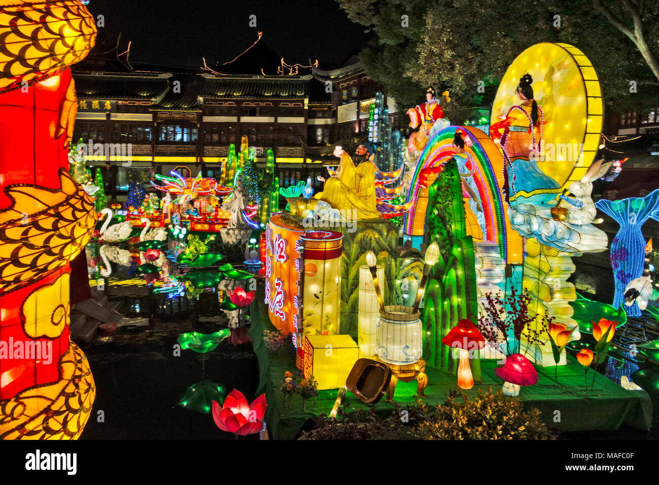 Colorful lights at Lantern Festival celebrating Chinese New Year in ...