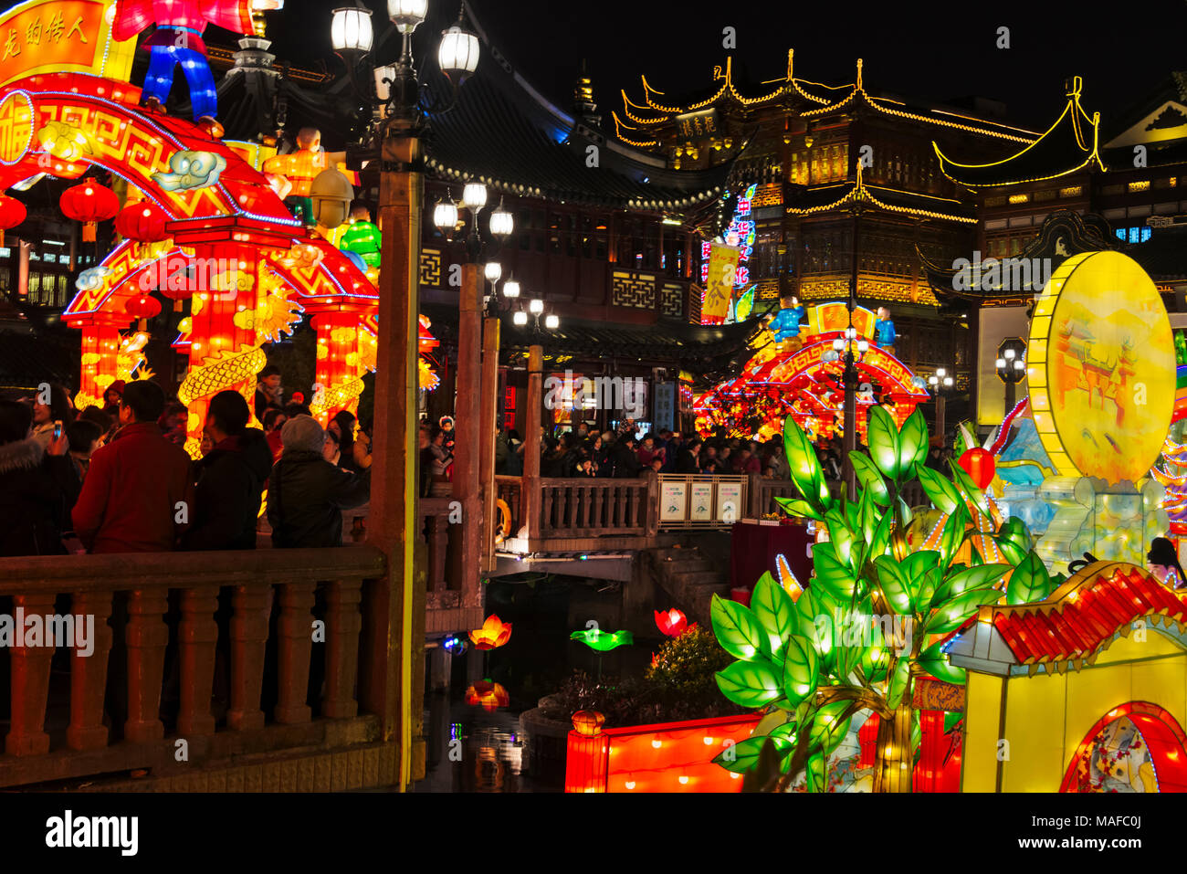 Colorful lights at Lantern Festival celebrating Chinese New Year in ...