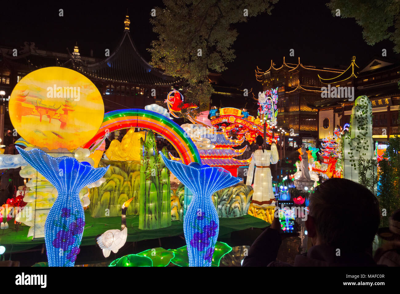 Colorful lights at Lantern Festival celebrating Chinese New Year in ...
