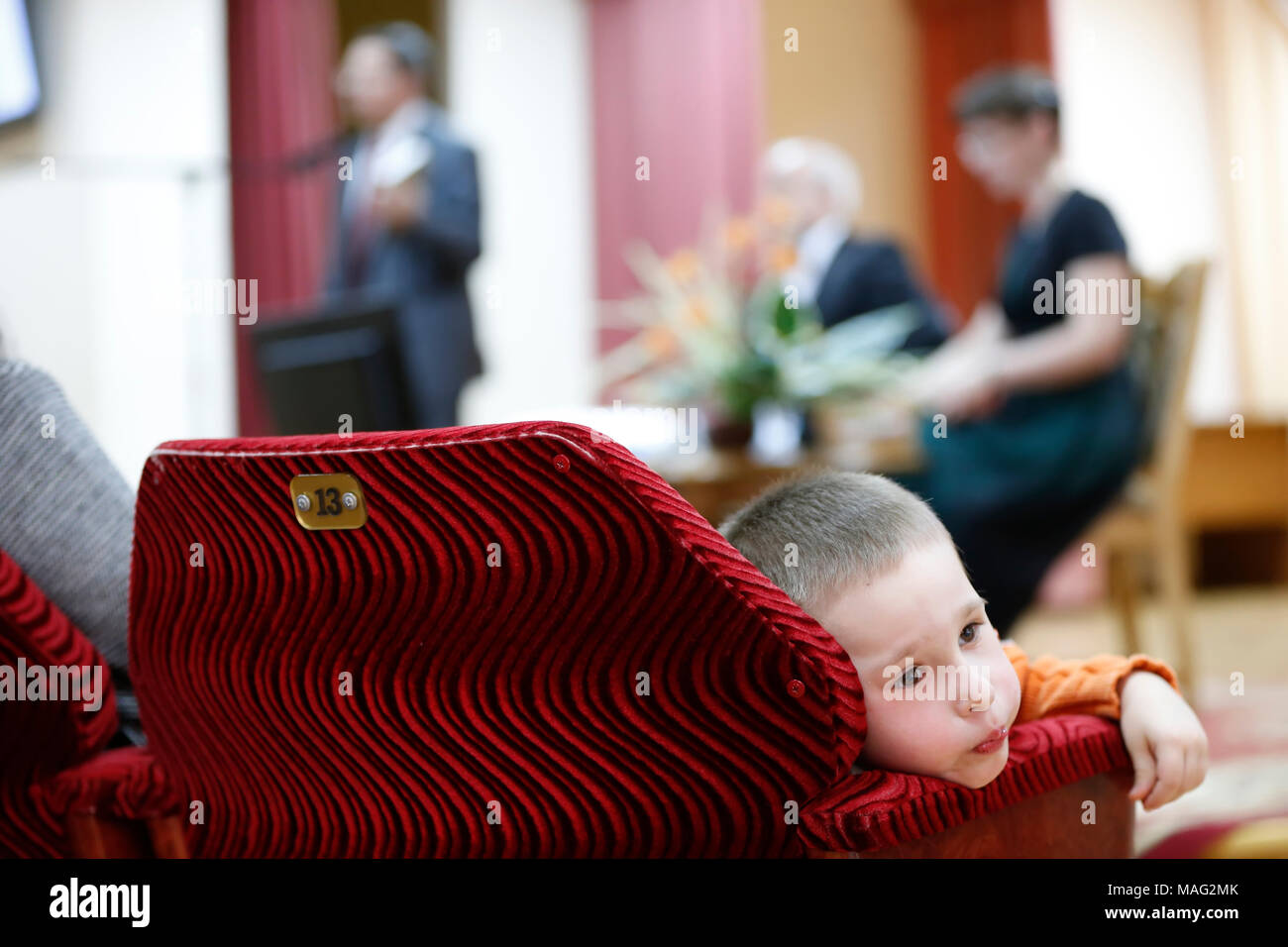 Boring movie theatre hi-res stock photography and images - Alamy