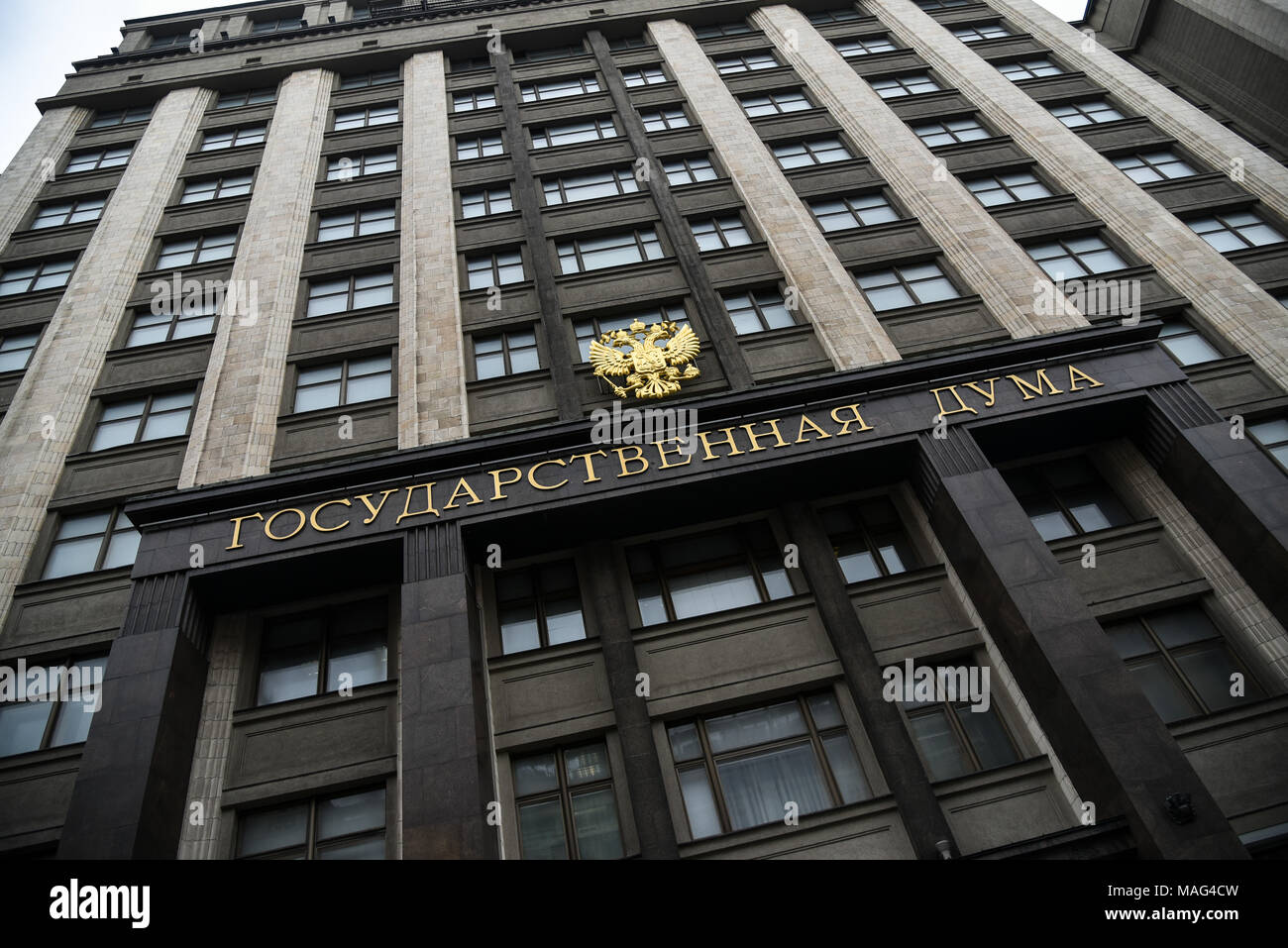 Gosudarstvennaya Duma High Resolution Stock Photography and Images - Alamy