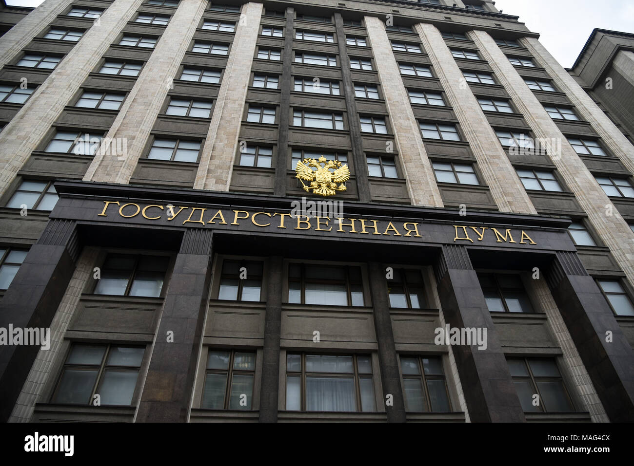 Moscow, Russia - 2 Apr, 2018: Facade of the State Duma, Parliament ...