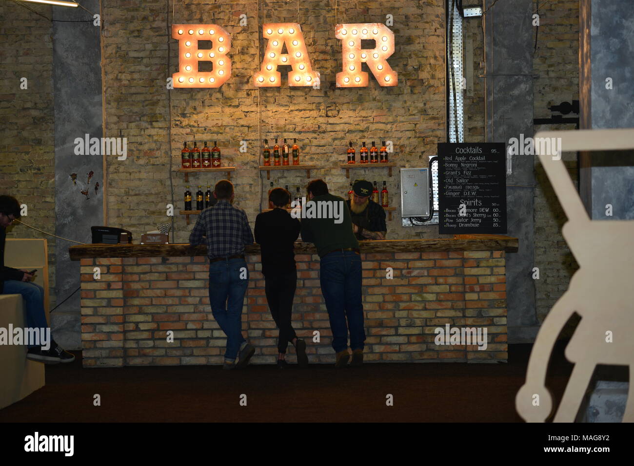 Stand at bar hi-res stock photography and images - Alamy